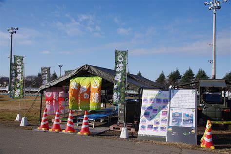 陸上自衛隊 松戸駐屯地 創立70周年記念行事2022年11月26日 土 陸自調査団