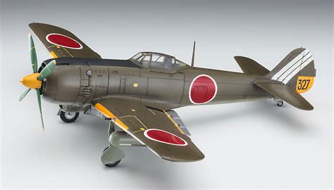 中島 キ84 四式戦闘機 疾風 飛行第73戦隊” 株式会社 ハセガワ