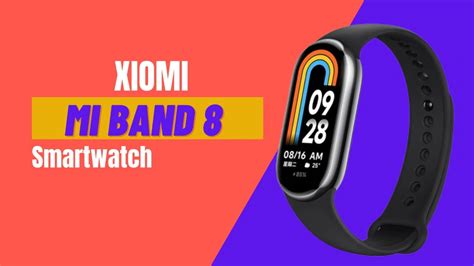 Mi Band 8 обзор и проблемы - YouTube