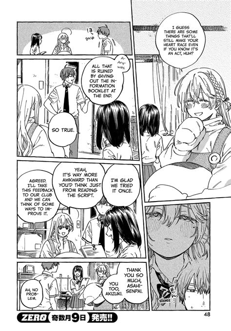 Read Boku No Suki Na Hito Ga Suki Na Hito 13 Oni Scan
