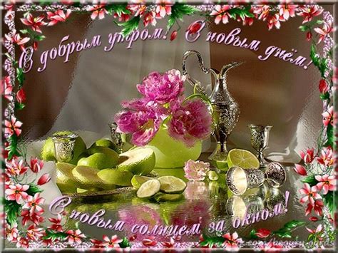 Beauty Cards 4602717 Рита Тамарская ВКонтакте