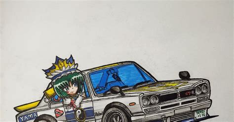 東方 Shakotan Yama Hgs130fairladyzのイラスト Pixiv