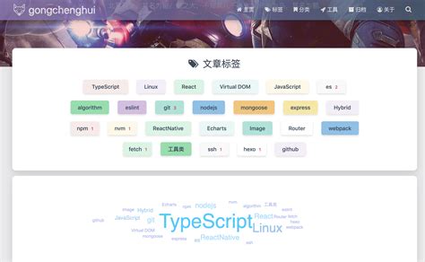 Hexogithubhexo Theme Matery搭建个人免费博客keywords Theme Csdn博客