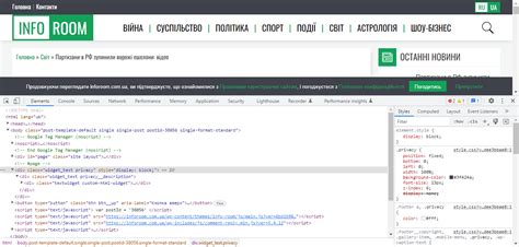 Ua · Issue 14585 · Easylisteasylist · Github