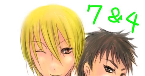 黒子のバスケ 7＆4！ Mono黒霧のイラスト Pixiv