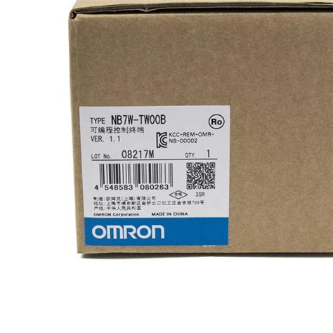 7 Inch Industrial Touch Screen Hmi Panels Interactive Nb10w Tw01b With Manual