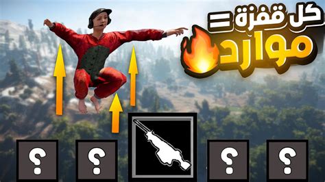 دخلت اغرب سيرفر ممكن تشوفوها 😂 راست Rust 🔥 Youtube