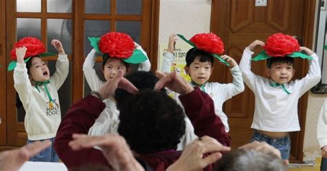 할머니 사랑해요