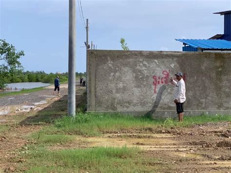 អភិបាលស្រុកទឹកឈូ ចុះត្រួតពិនិត្យការកាយប្រឡាយទឹក Timely News Network