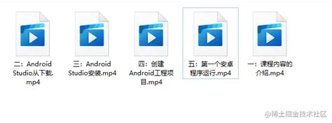 Android开发从入门到精通之零基础学习路线一、前言 不知不觉自己已经做了几年开发了，由记得刚出来工作的时候感觉自己能 掘金