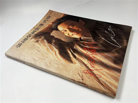 張國榮leslie Cheung “純影集再版 我的珍藏本”寫真集 興趣及遊戲 收藏品及紀念品 明星周邊 Carousell