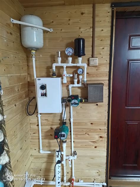 Эрдэнэт Халаалт