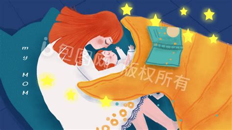 8妇女节爱心插画gif动图下载 包图网 动态图库网