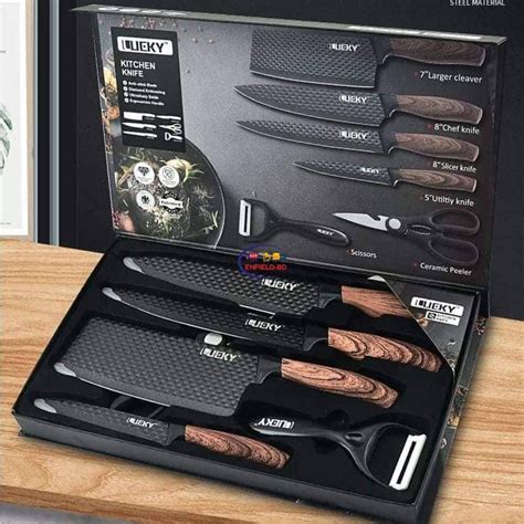 Zepter Professional Knife Set 6 Pcs Knife Set