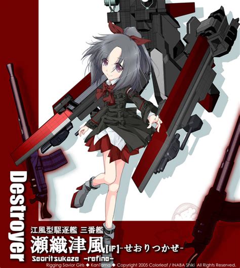 【艦船擬人化】江風型駆逐艦「瀬織津風if」 稲葉色cl さんのイラスト ニコニコ静画 イラスト