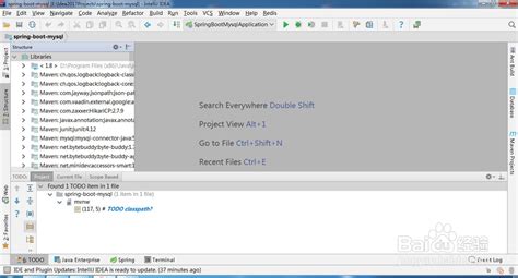 Intellij Idea如何设置控制台日志全部显示出来idea设置控制台日志 Csdn博客