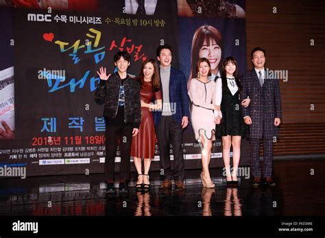 Jun Ho Jeong And Hee Jeong Mun Promote For Their New Tv Drama In Seoul