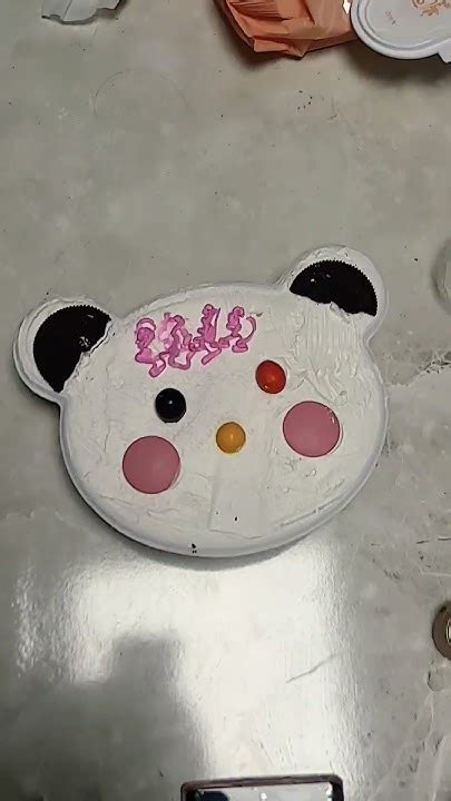 제가 만들었습니다 Youtube