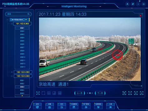 科技感ui界面设计 道路监控 花瓣网