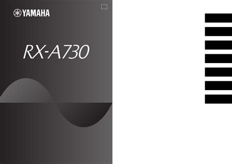 Handleiding Yamaha RX-A730 (pagina 1 van 58) (English)