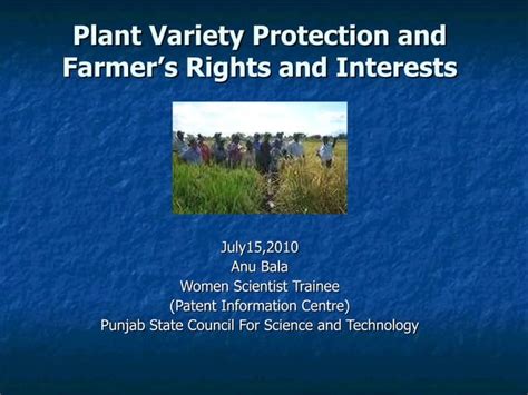 Plant Variety Protection