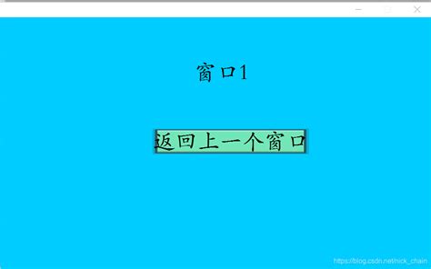 威纶通屏幕（hmi）开发进阶教程四：通过plc控制，使宏指令跳转到不同的窗口威纶通宏指令切换窗口 Csdn博客