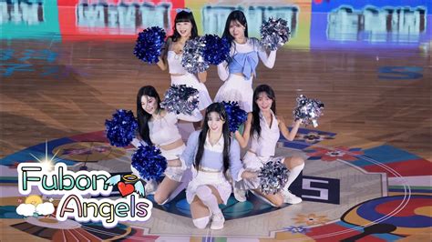 P League Fubon Angels K P