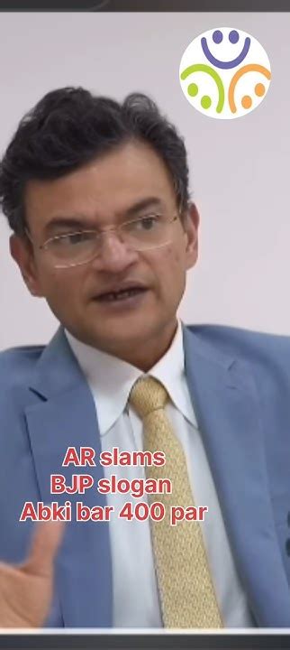 Anand Ranganathan Says 12 Youtube