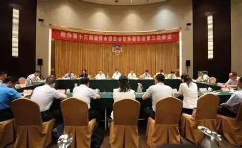 攻玉策丨一场协商，能产生怎样的蝴蝶效应？政协