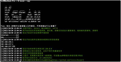 Kscan Simple Asset Mapping Tool Kscan Simple Asset Mapping Tool