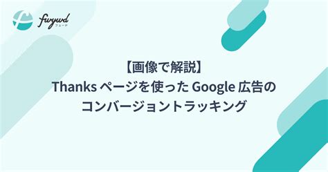 Nextjs Javascripttypescript に Chakra Ui を導入する方法 Fwywd（フュード