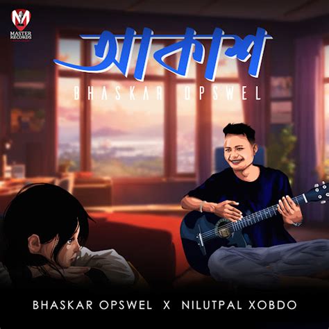 Akash Youtube Music
