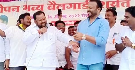 Shahaji Patil जयाभाऊ भावी मंत्री हुतंय हुतंय आमदार शहाजी पाटलांची