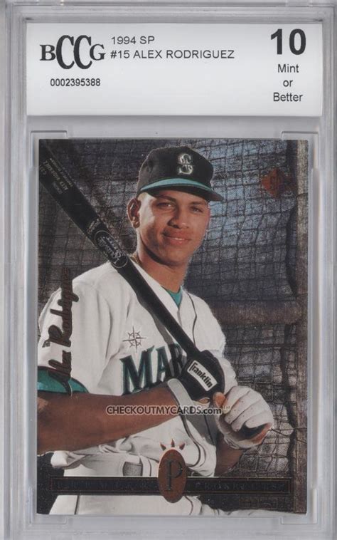 Alex Rodriguez Rookie Card Alex Rodriguez Baseball Cards Baseball