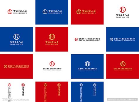 富德生命人寿 矢量LOGO组合设计图 企业LOGO标志 标志图标 设计图库 昵图网