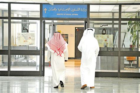 الشؤون تفتح باب النقل الداخلي بجميع قطاعاتها جريدة الجريدة الكويتية