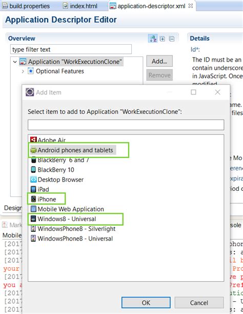 Cloning A Maximo Anywhere 761 Application