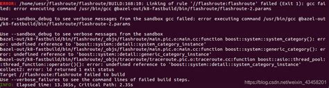 【bazel】error Executing Command Usrbingcc Bazel Outk8 Fastbuildbinflashrouteflashroute 2