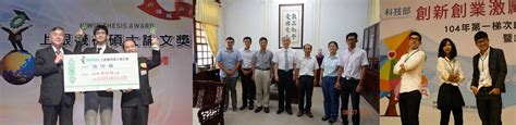 Robots And Medical Mechatronics Lab