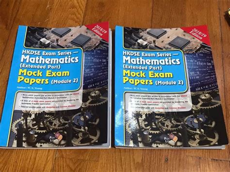 Hkdse Exam Series M2 Mock Exam Paper 興趣及遊戲 書本 And 文具 書本及雜誌 補充練習 Carousell