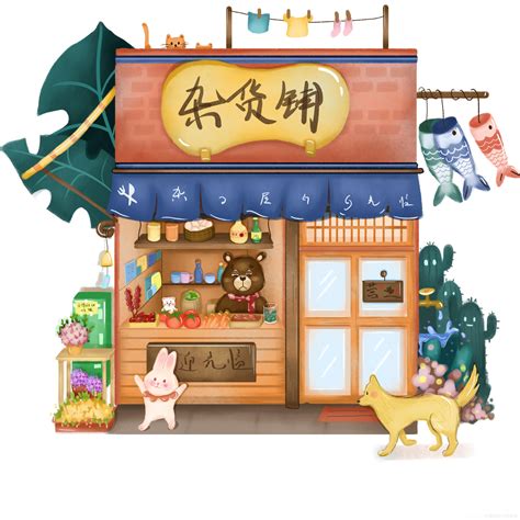 杂货铺小练习风格插画设计作品 设计人才灵活用工 设计dna