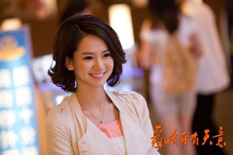 陈赫2018年演的电视剧陈赫演的电视剧有哪些 随意云