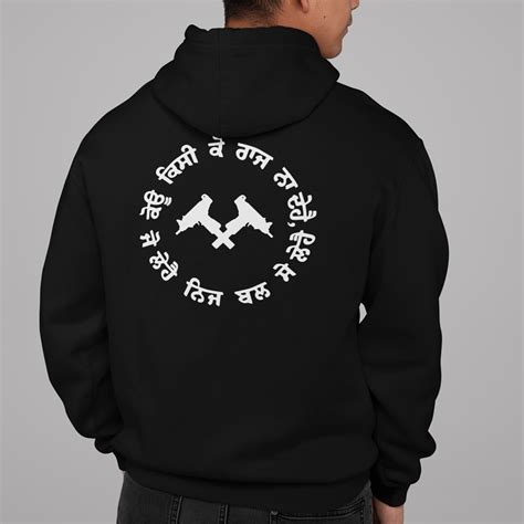 Buy Koi Kisi Ko Raj Na De Hai Punjabi Printed Hoodies Online For Men