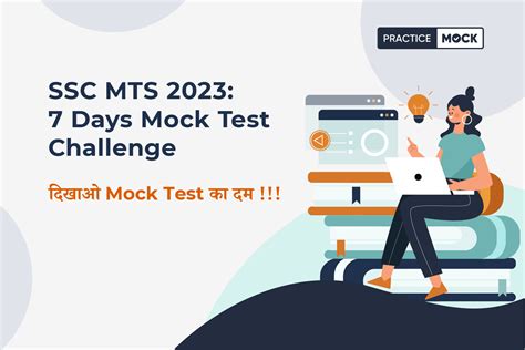 SSC MTS 7 Days Mock Test Challenge Practicemock