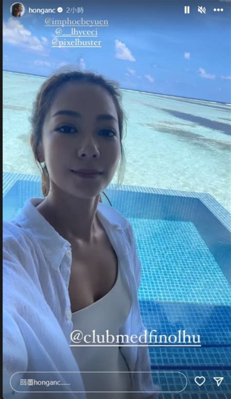 31歲何雁詩晒低胸高炒照驚現「巨溝」 寬鬆小背心派福利為人母不改豪放作風 星島日報