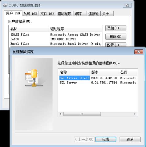 Ezdml连接数据库——sql Server Ezdml 数据建模 Ezdml连接数据库——sql Server Ezdml 数据建模