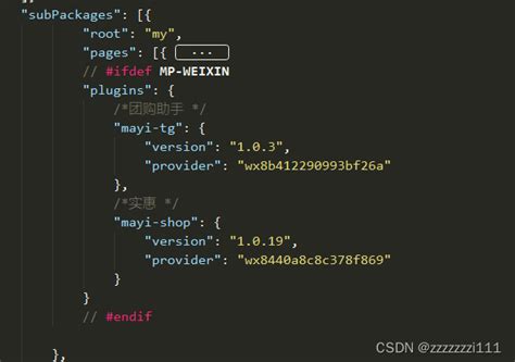 Uniapp微信小程序使用插件跳转外部小程序（无需用户同意） 编程中国的博客