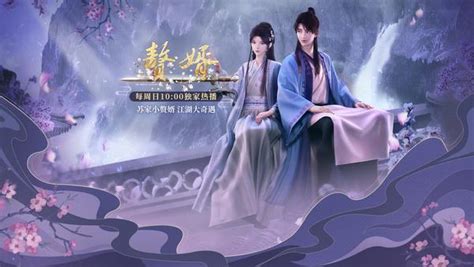 国漫情报｜《大主宰》《五行战神》定档、《赘婿》播放量破五千万 知乎