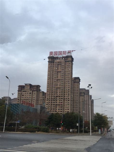 奥园国际城实景图10沈阳奥园国际城实景图图片大全 吉屋网