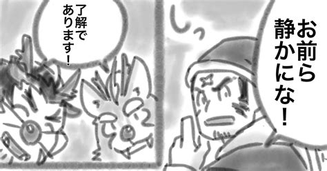 東京放課後サモナーズ メリークリスマス！！！ちび主2の家の場合。 錆のマンガ 漫画 放サモ 主2 Pixiv